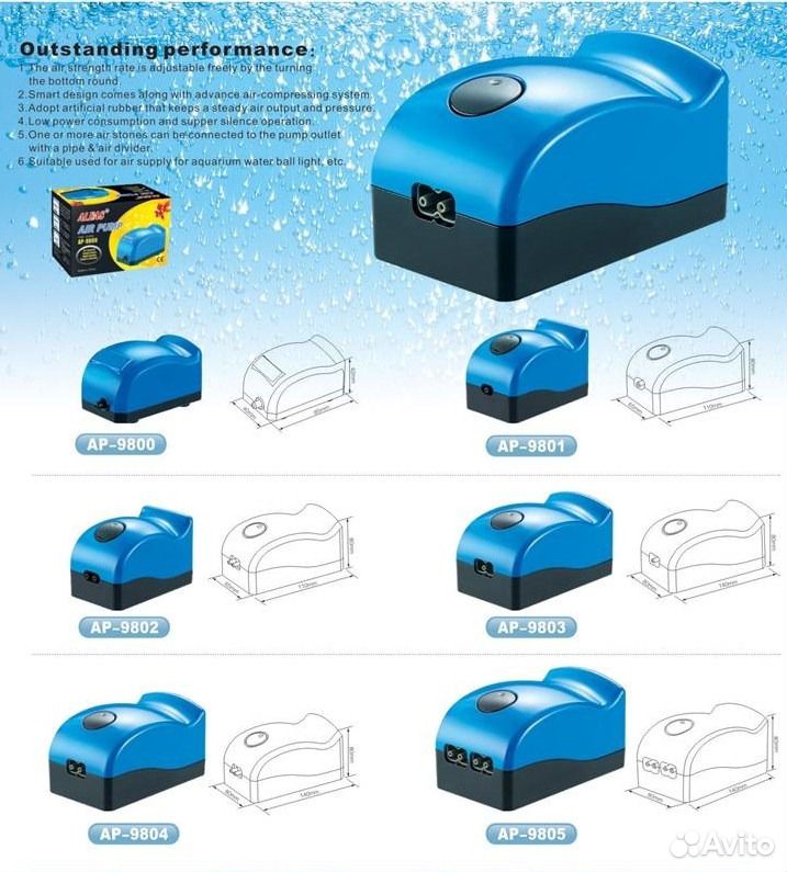 Компрессоры aleas для аквариума от 20 л до 700 л