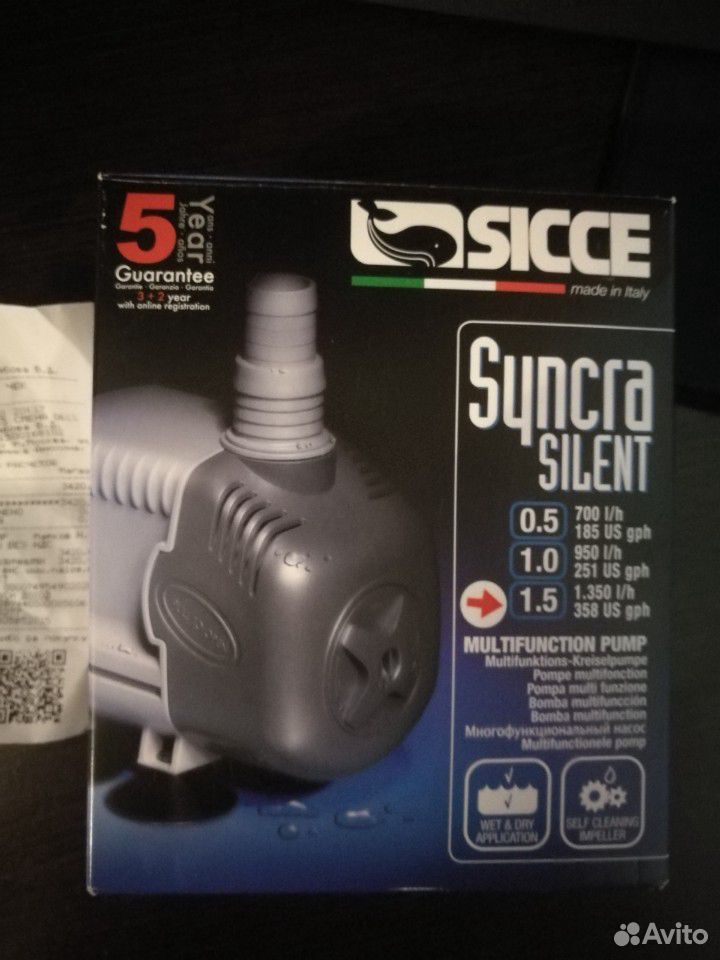 Помпа sicce syncra 1.5 1350л/ч h180см
