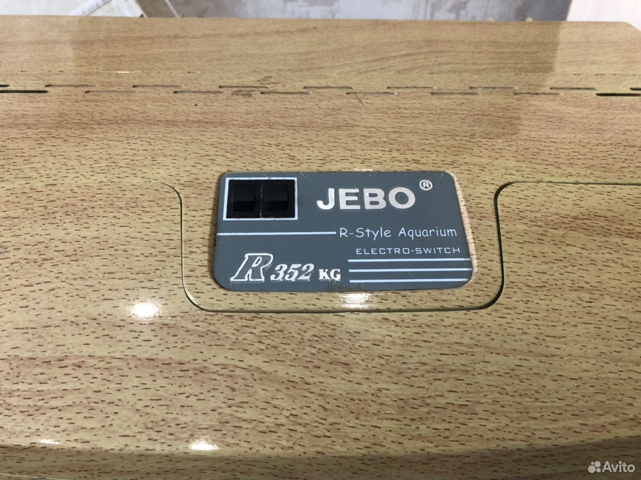 Аквариум jebo 352