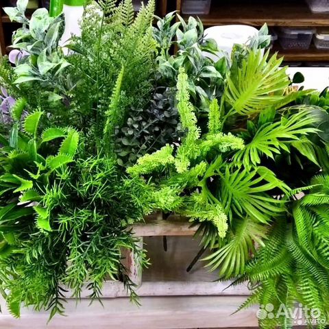 Искусственные растения