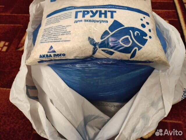 Грунт для аквариума белый 20кг