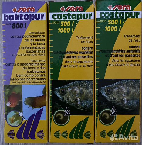 Sera Costapur, bactopur лекарство для рыб