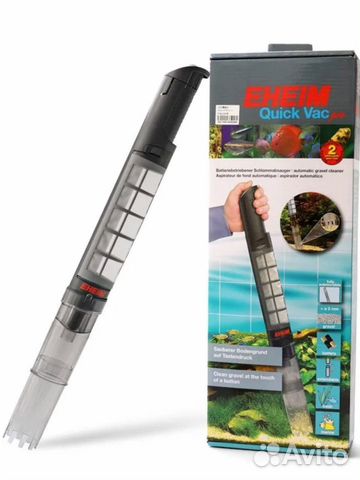 Eheim Quick Vacpro- автоматический сифон для чистк