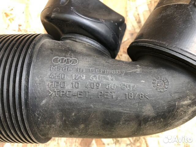 Патрубок воздушного фильтра Audi A8 D4 cgwd 2013 в Москве, цена 3 000 ...