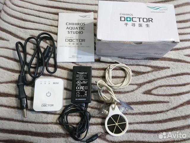 Chihiros doctor mini