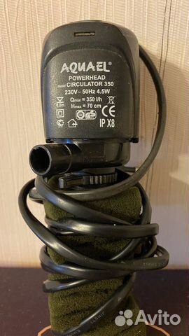 Фильтр Aquael Circulator 350