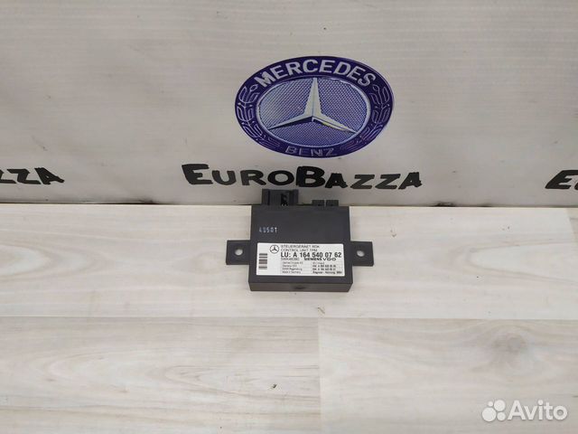 Блок управления давления шин Mercedes X164 купить в Москве MERCEDES ...