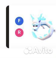 Петы в адопт ми