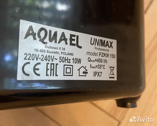 Фильтр для аквариума на разбор