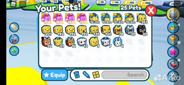 Петы в пет симуляторе x