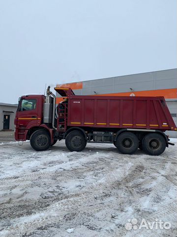 КамАЗ 65801-T5, 2020 в Москве, цена 10 000 000 руб. | Объявления о продаже в категории Грузовики ...