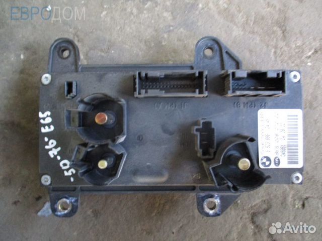 Блок управления (эбу) модуля питания BMW E65 s1061 купить в Ростове-на ...